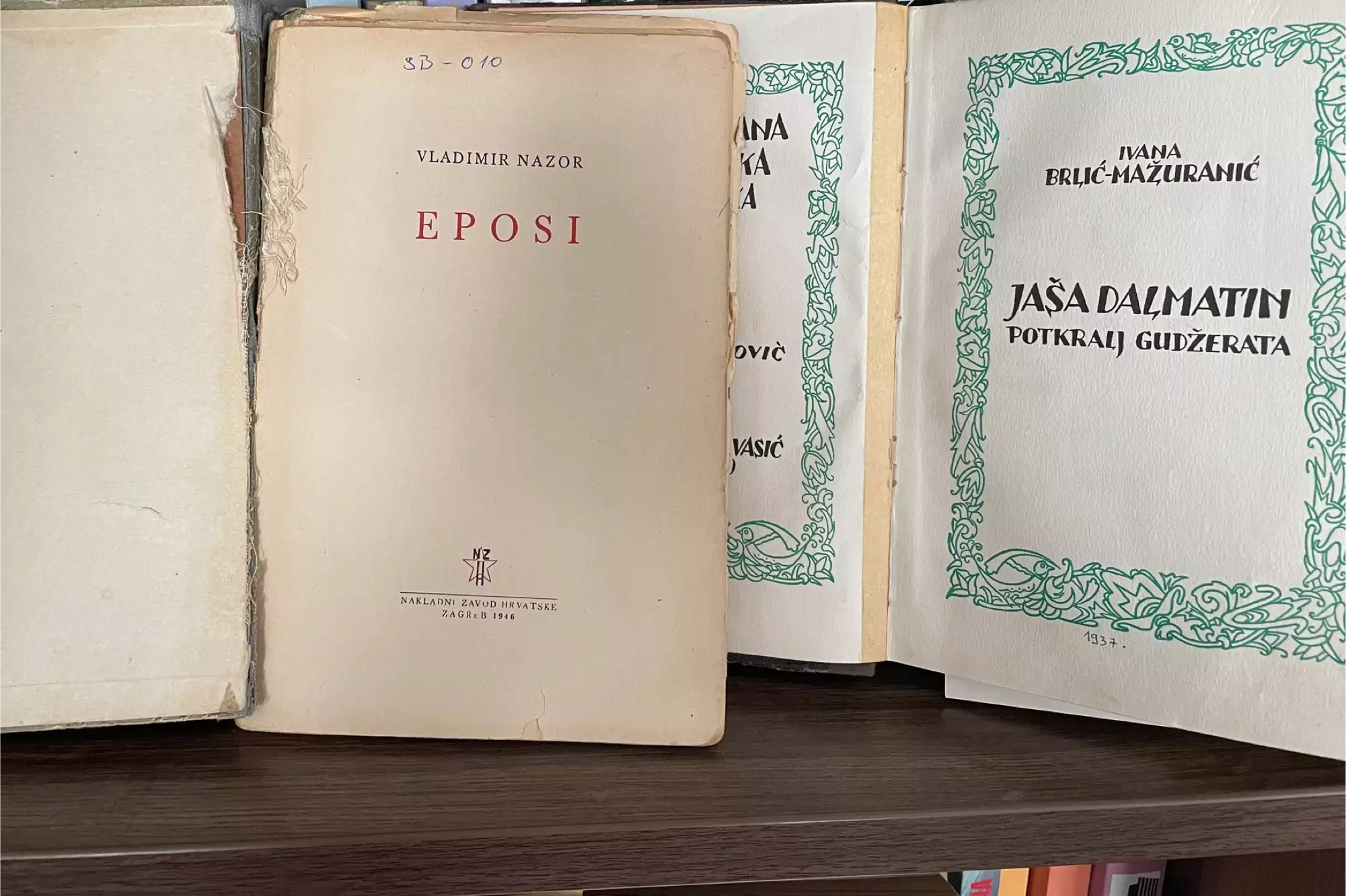 Izložba „Najstarije knjige u knjižnici“ - HRVATSKI UČITELJSKI KONVIKT